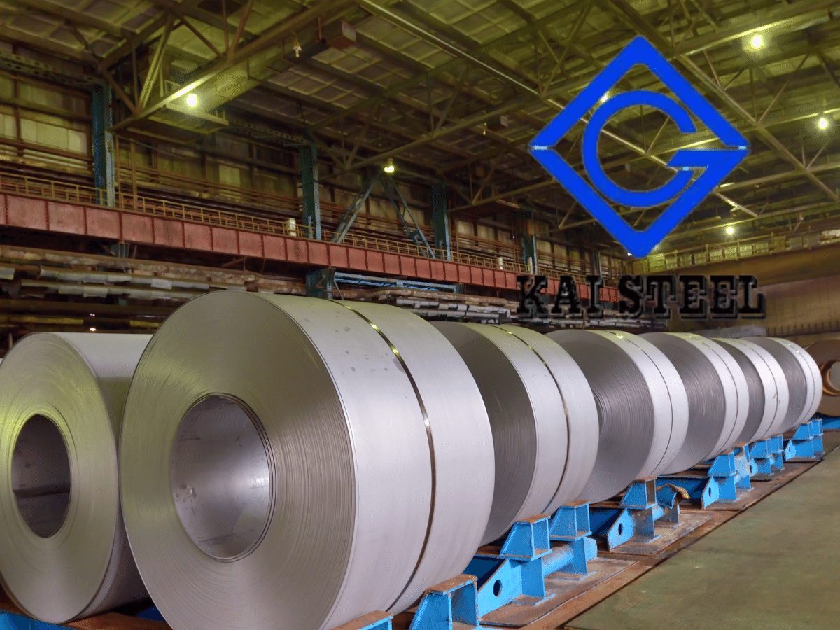 Cold Rolled Steel Supplier | Steelance